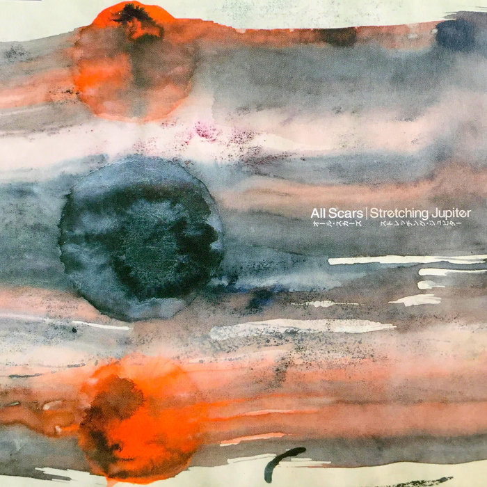 Stretching Jupiter | All Scars