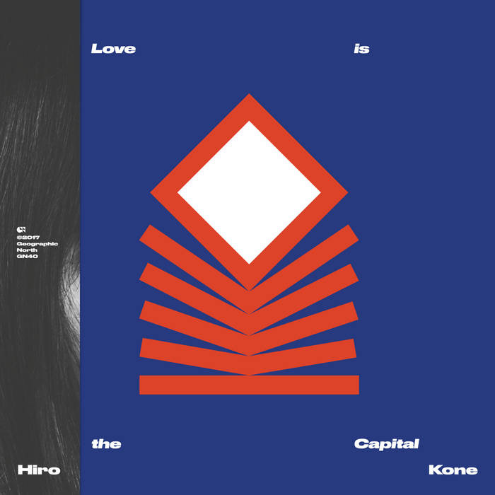 Rukhsana (feat. Drew McDowall) | Hiro Kone