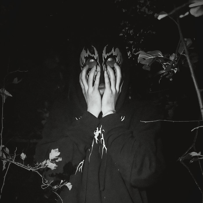 Навь | Andy Scream | Untitled Burial