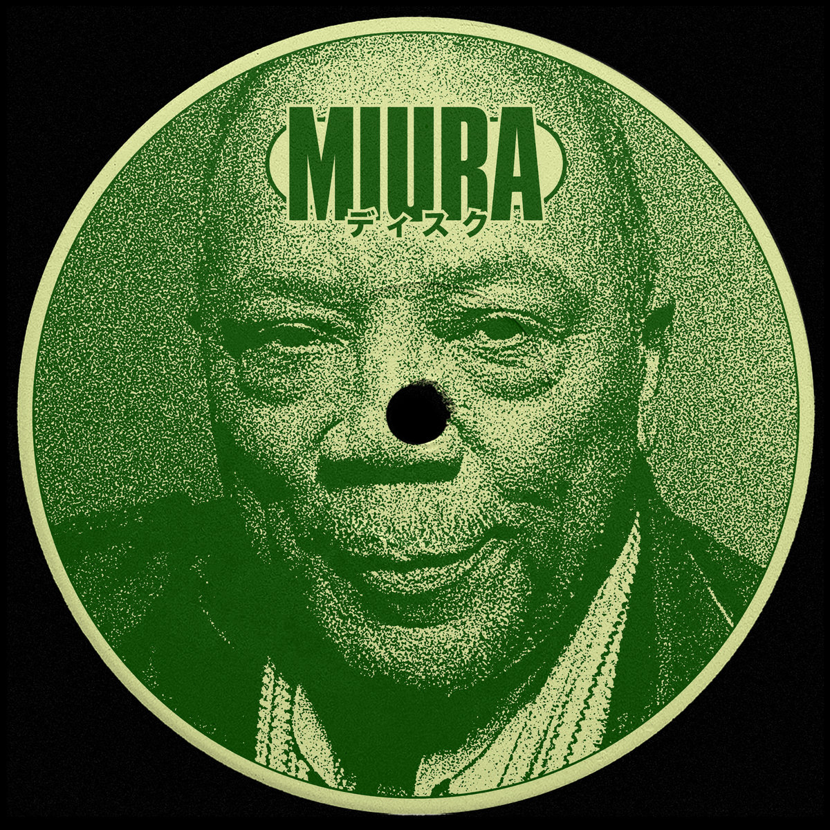 All This Love (MIU040) | Sam Paradise | Miura Records