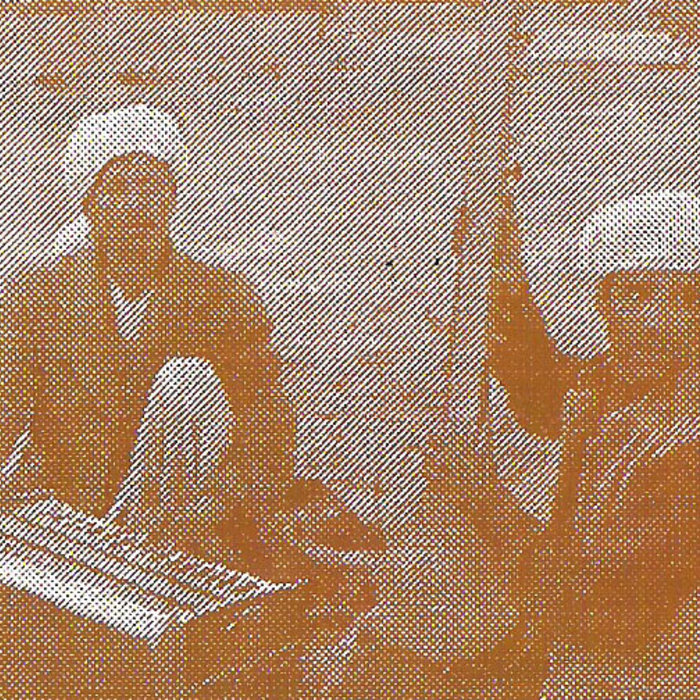 R.I.P. | AFGHAN GOLD