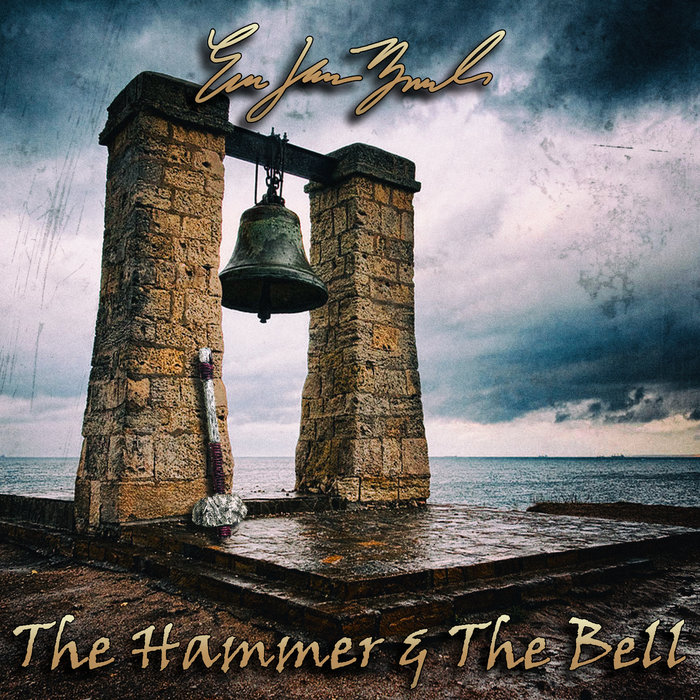 The Hammer & The Bell | Eric Jason Brock