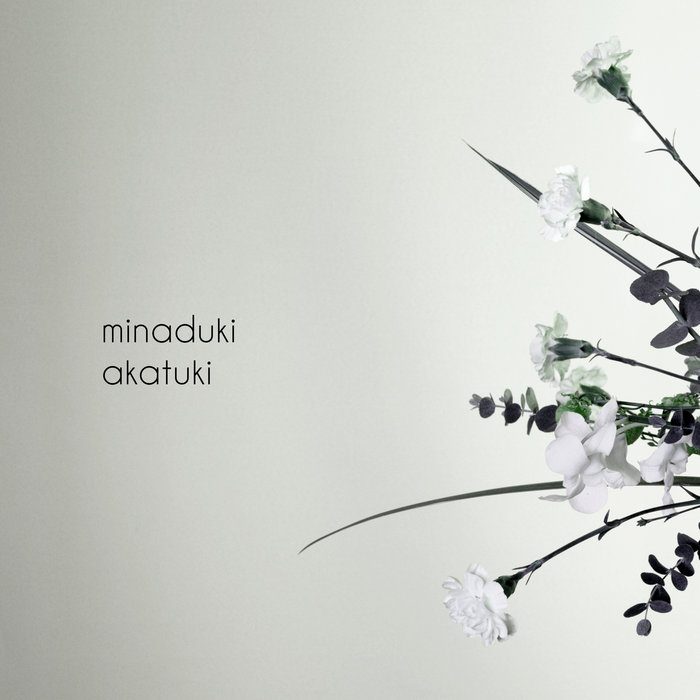 minaduki | akatuki | Akatuki