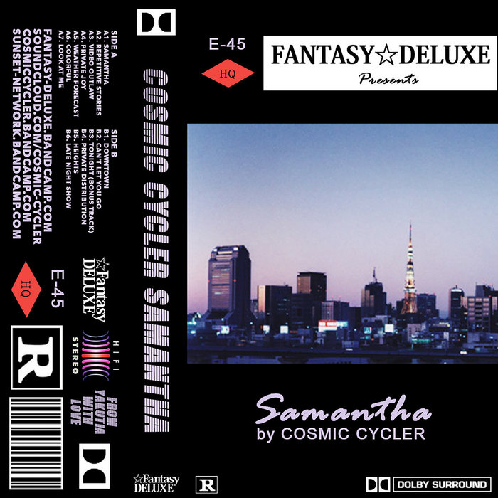 SAMANTHA (Remastered) | COSMIC CYCLER