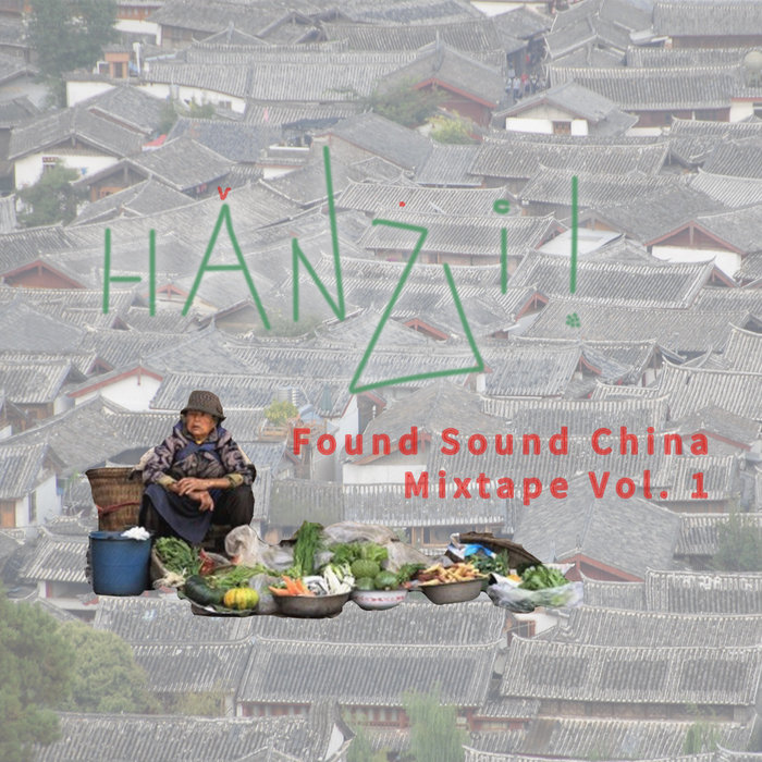 hanzi | 中国声态