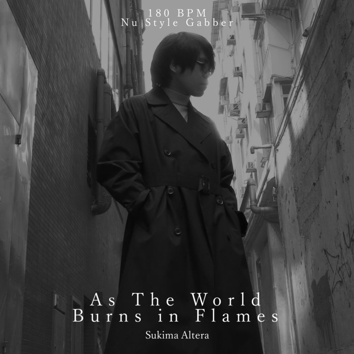 As the World Burns in Flames | Sukima Altera | YOKAICORE