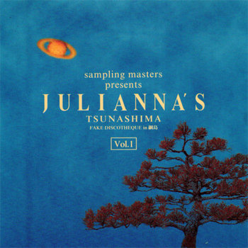 Music | sampling masters