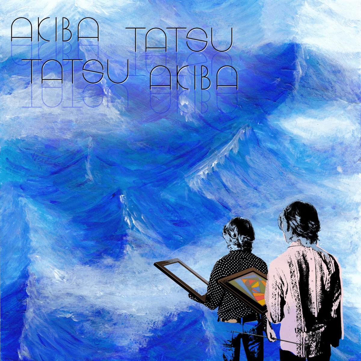 Akiba Tatsu | Tatsu Akiba