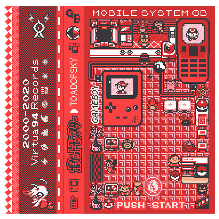 MOBILE SYSTEM GB | Toadofsky | Virtua94 Records