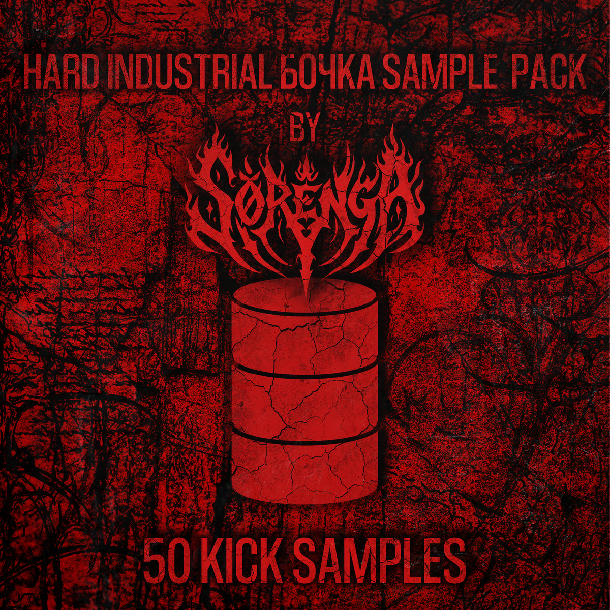 Bochka Sample Pack | Sørenga