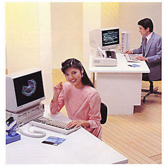 Lonely Computer ロンリーコンピュータ | Hennessy Shanghai