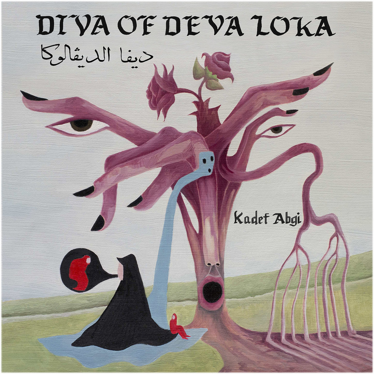 Diva Of Deva Loka | Kadef Abgi | Akuphone