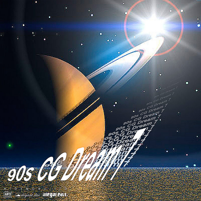90s CG Dream 7 | Hidenobu Ito