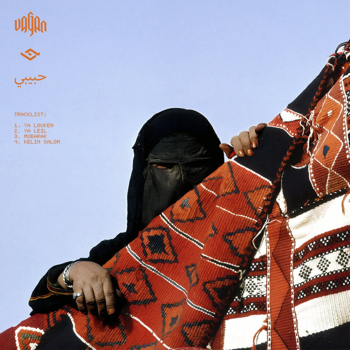 Habibi II | VAGAN