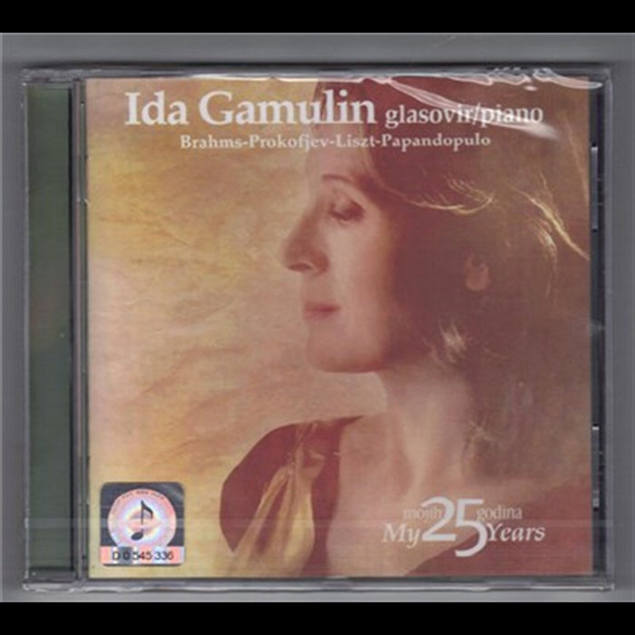 Brahms Prokofjev Liszt Papandopulo | Ida Gamulin