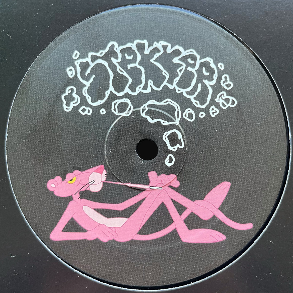 RNT-STKR01 | stekker | ruff 'n tuff records