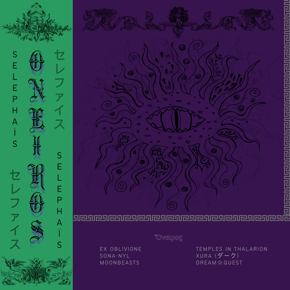 Oneiros | Selephaïs