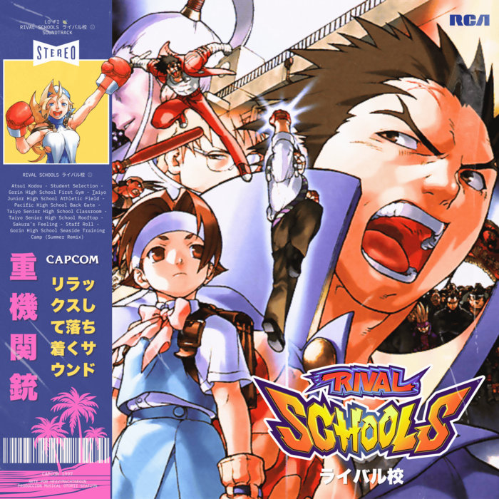 Lo-fi 🍃 Rival Schools Soundtrack ⚾ | Otorii Station