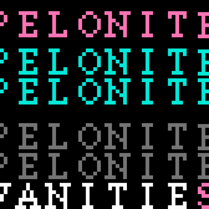 Vanities | Pelonite | Allon Bachuth