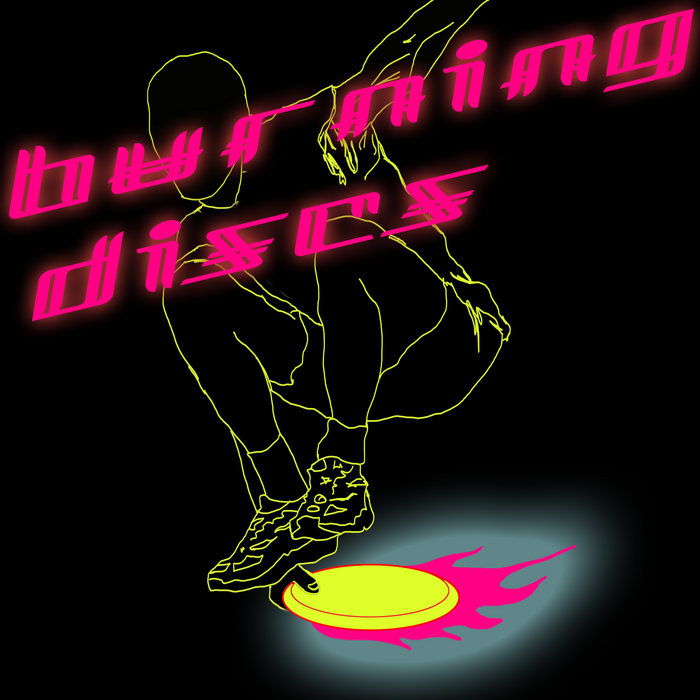 Burning Discs | Fryzbye