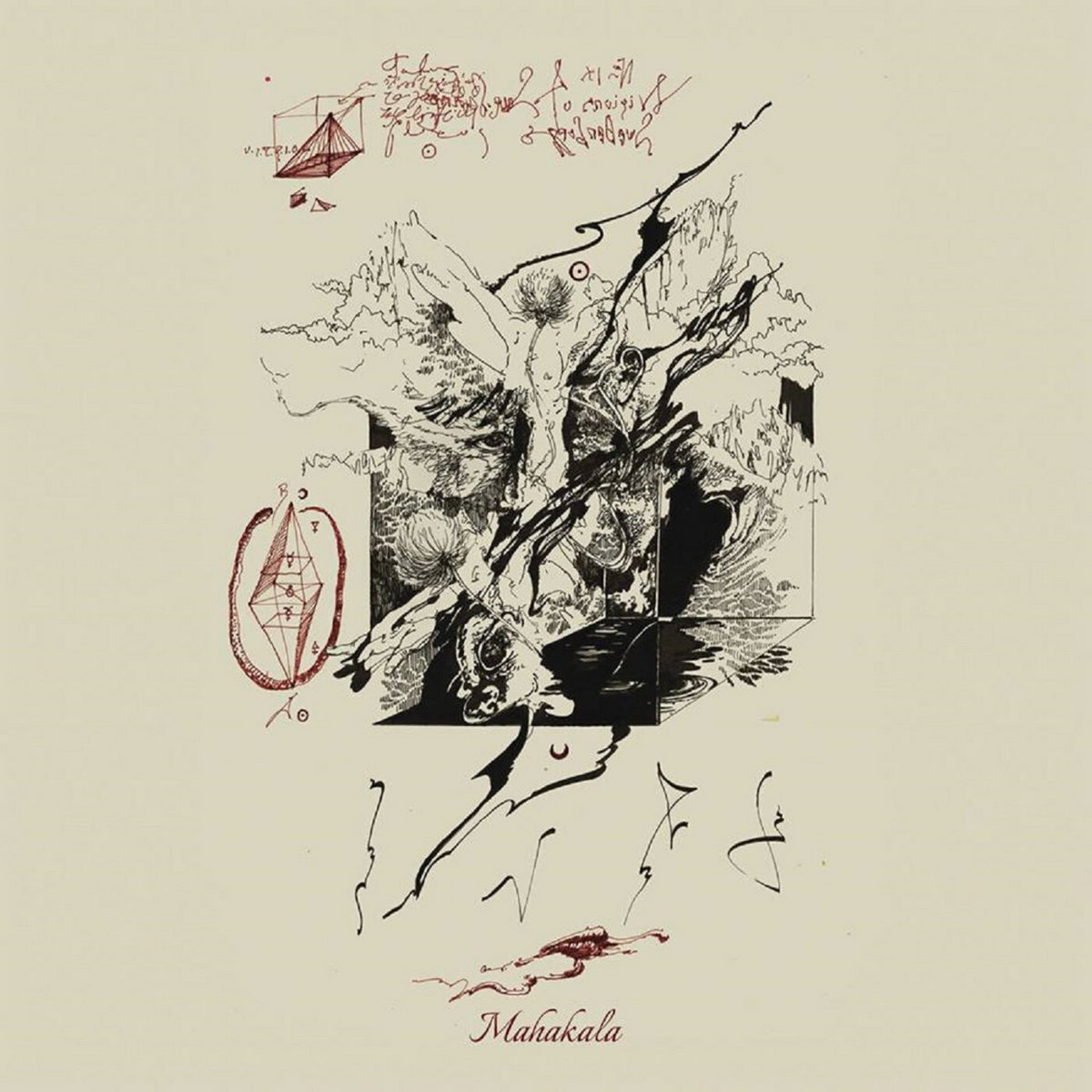 Shibalba/Black Seas of Infinity "Mahakala" | Shibalba/Black Seas of ...