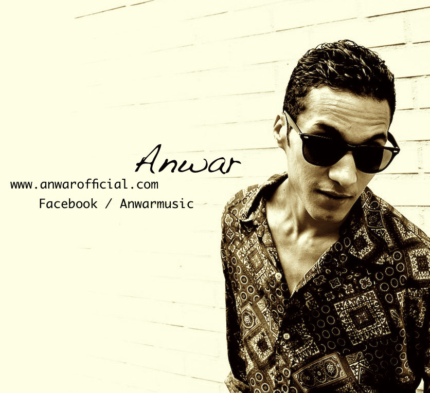 Don't worry Be Happy | Anwar