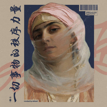 Music | modest by default