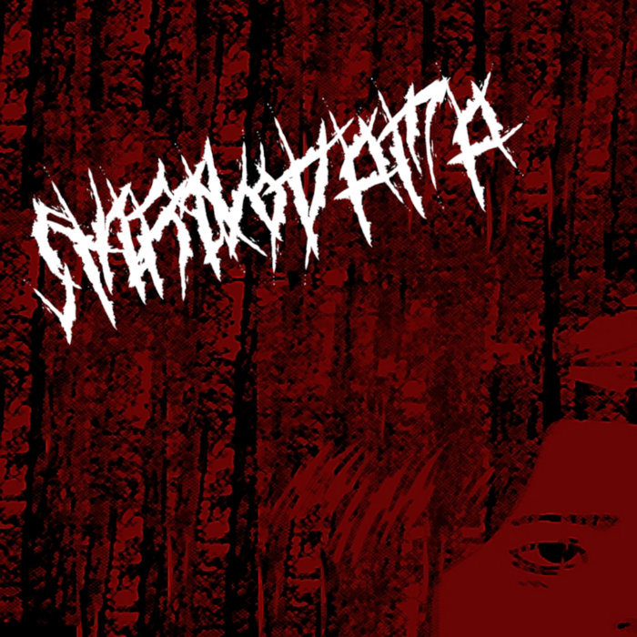 Shirikodama Demo | Goatse