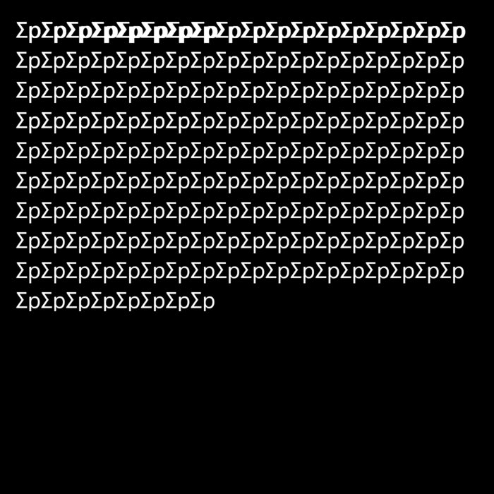 The LFO Suite | Sigma Proxy