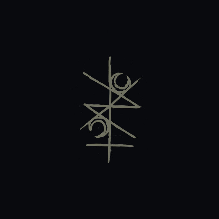 MMXIII | UNRU | Supreme Chaos Records