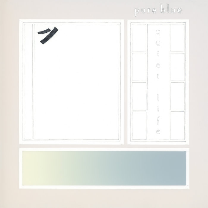 march-am's collection | Bandcamp