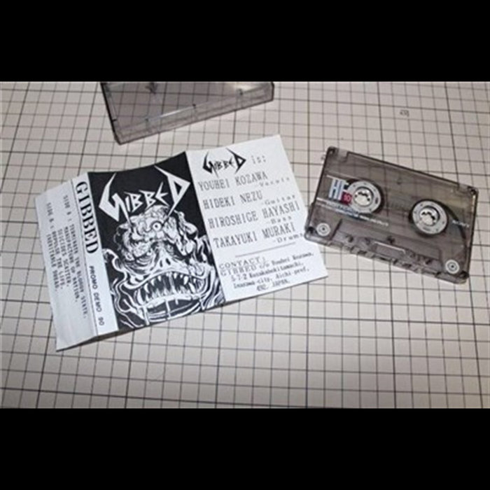 Promo Demo 90 | Gibbed