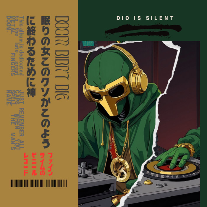 DOOM DIDN'T DIE FOR SHIT TO END LIKE THIS.. | Dio Is Silent | FRVR