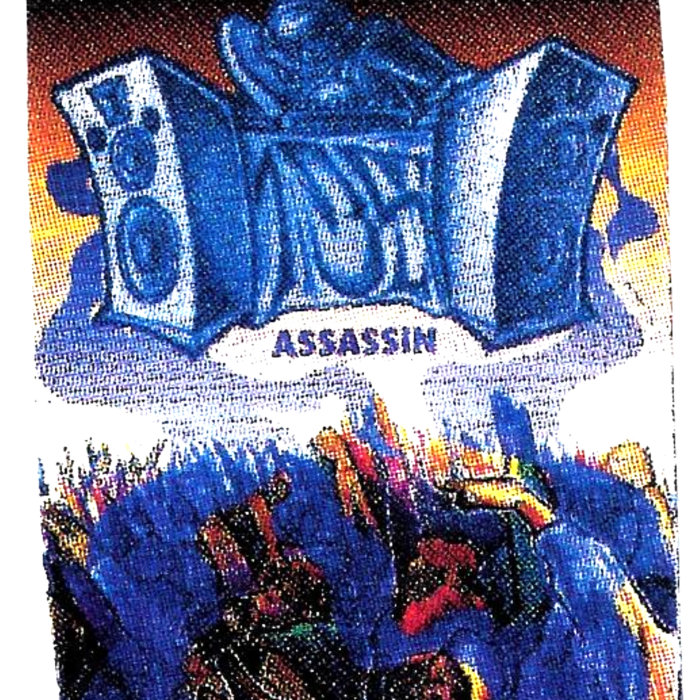 Nuh Linga Best of Me Elephant Man Mya | The 135 Assassin