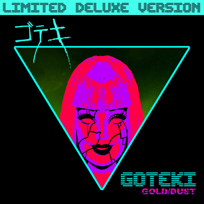 Gold/Dust Deluxe | Goteki
