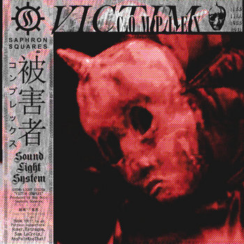 Music | SAPHRON SQUARES