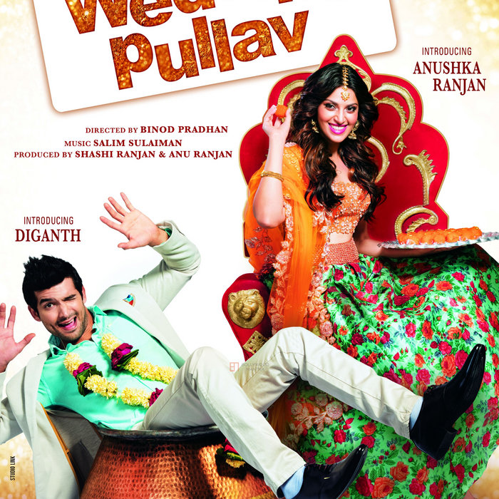 Prem Qaidi 4 Full Movie Download In Hindi | Darcemeri | sydleconmoa