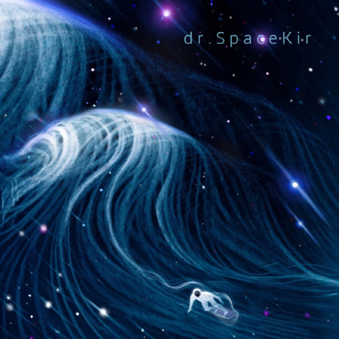 Celestial fields | dr.SpaceKir | brokentaperecords