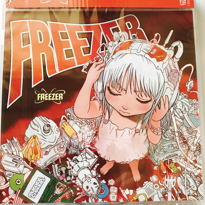 FREEZER | FREEZER | MURDER CHANNEL