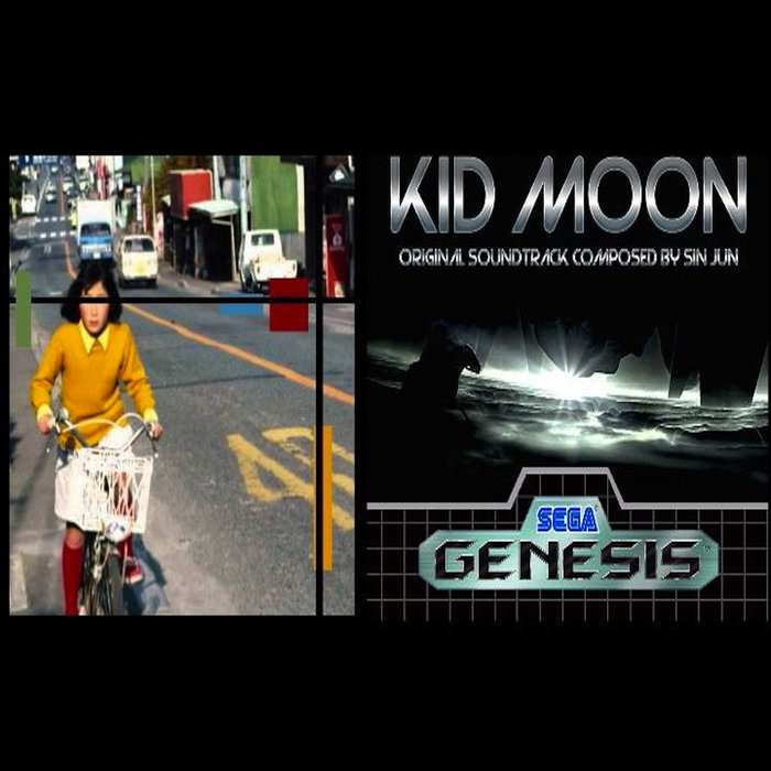'Kid Moon OST' / 'Neighborhood Cassette Loops 1986-89' | Sin Jun ...
