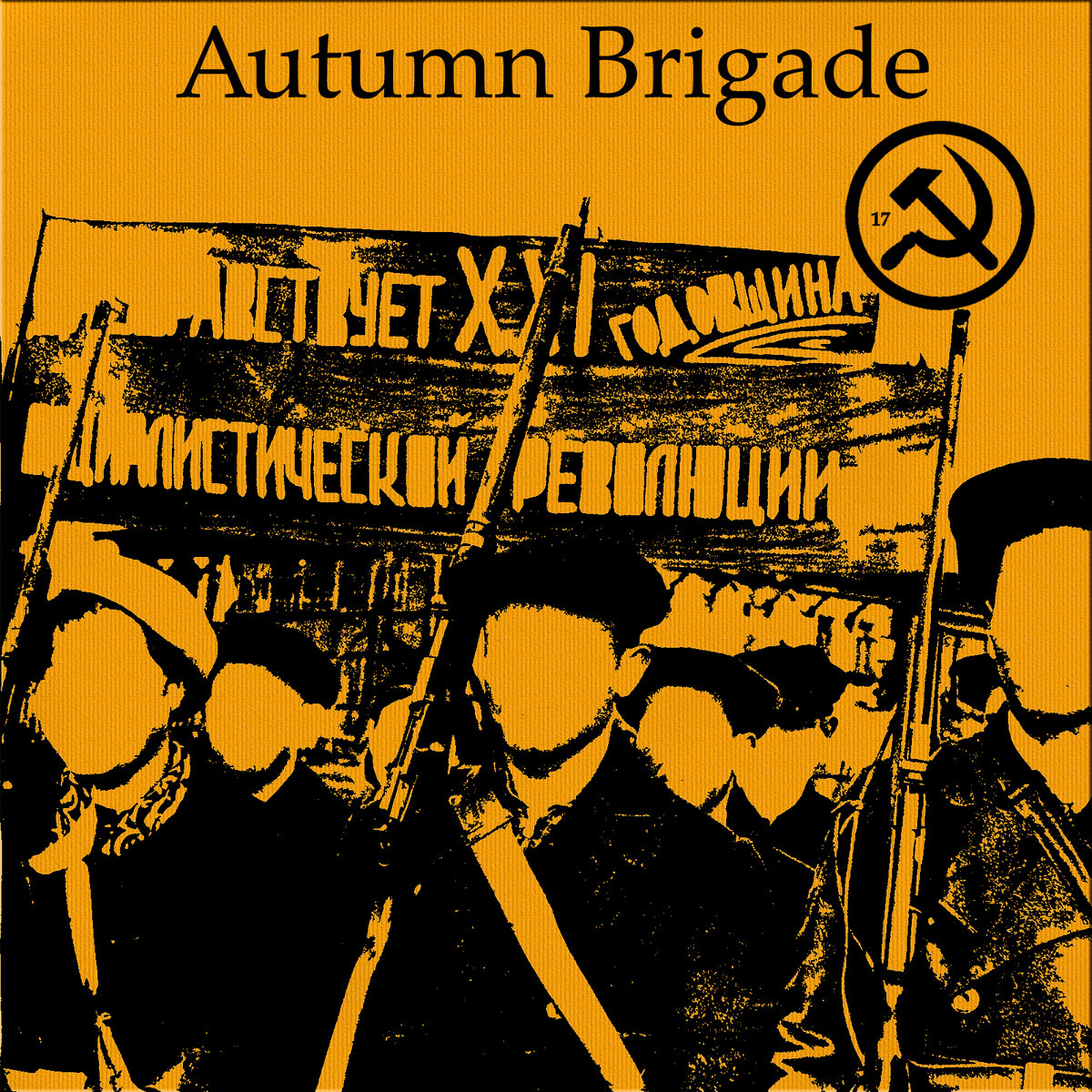 Our Love Is Endless | Autumn Brigade | The Self Loathing Collective