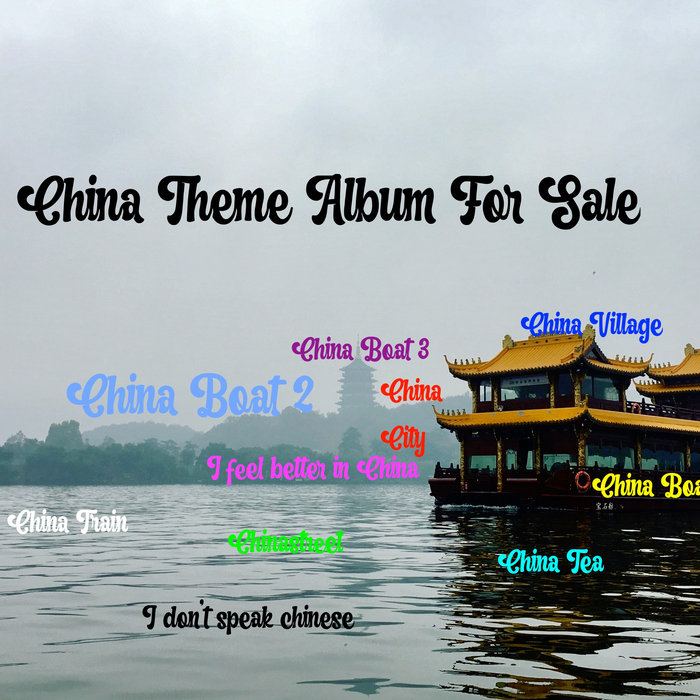 China Theme Album For Sale | Shivananda Ishaya
