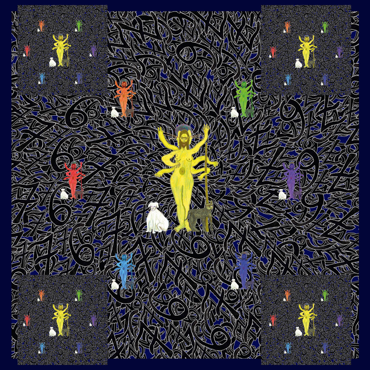 La Isla Bonita (Beach Lullaby) | Coral | Never Forget