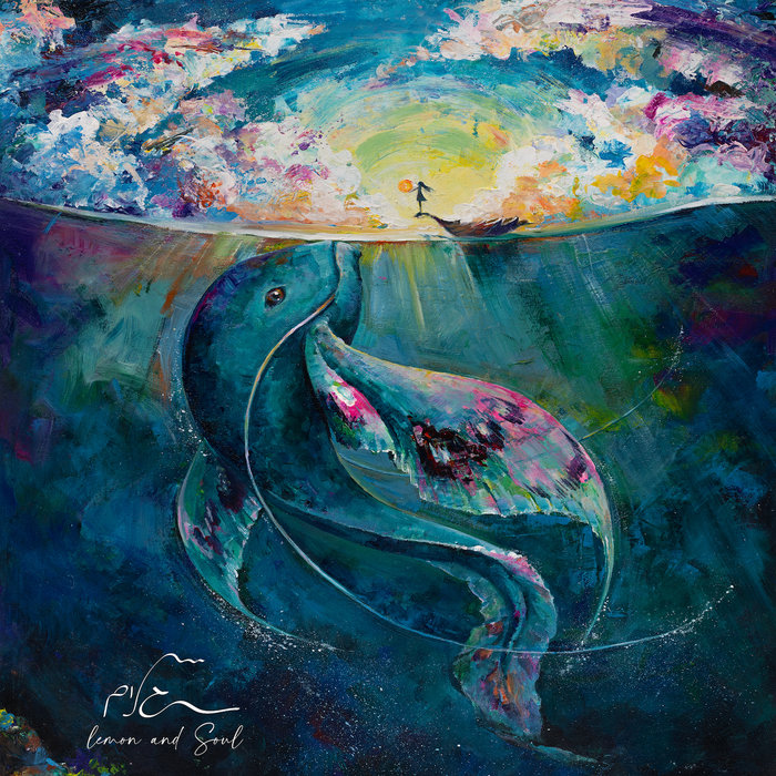 Galim | Lemon And Soul | Resueño