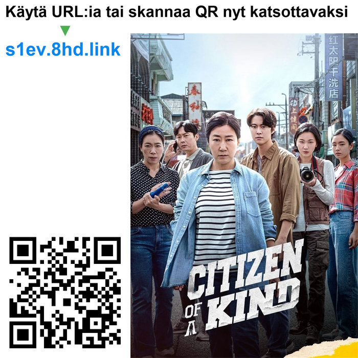 Citizen of a Kind | Katso Ilmaiseksi Netissä