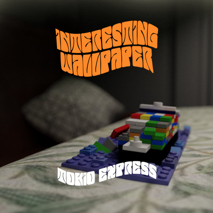 Tokio Express | Interesting Wallpaper