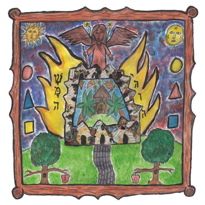 Joseph St. Joseph – CERC