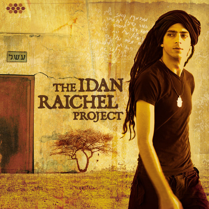 The Idan Raichel Project | The Idan Raichel Project | Idan Raichel