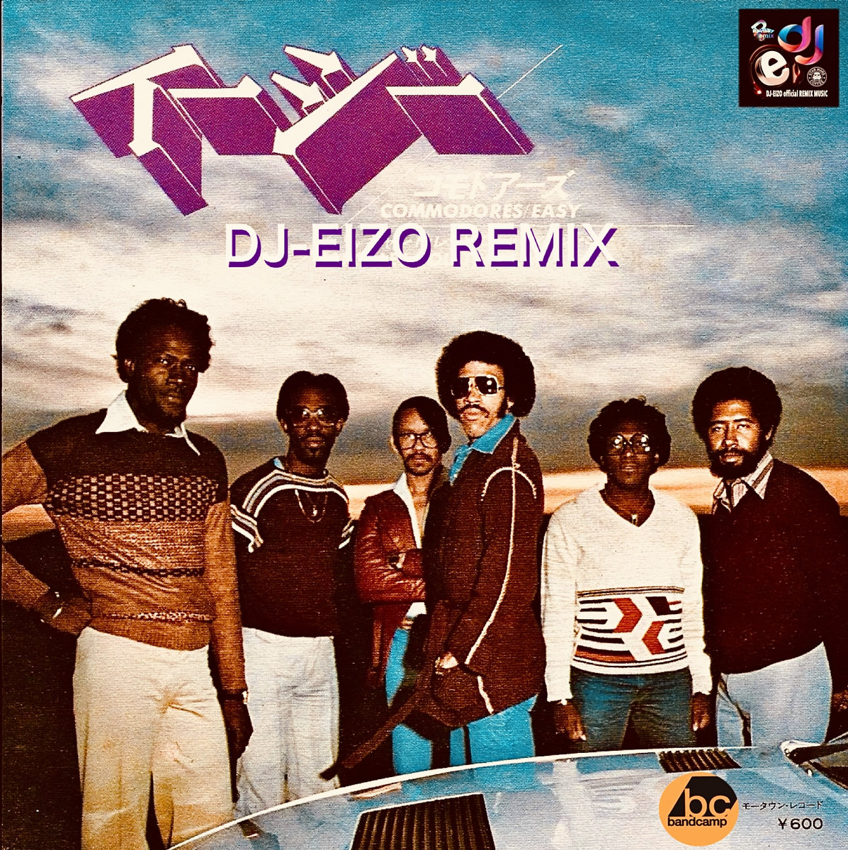 Commodores Easy Dj Eizo Master House Remix Intro Clean Extended