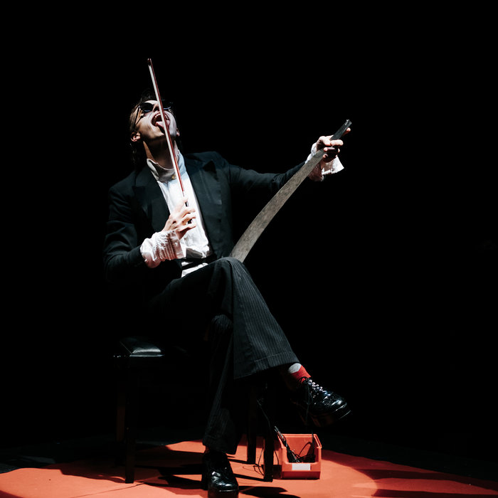 SCHLACHTHOF Musiken (2022) | David Lipp